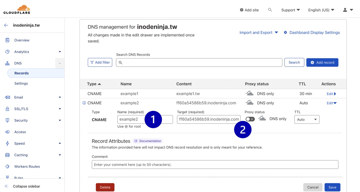 CDN服務自建最關鍵一步！「CNAME指向」步驟與設置檢查
